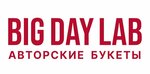 Avtorskie Bukety (Mira Avenue No:79), çiçek teslimatı  Moskova'dan