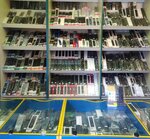 Магазин электроники (ulitsa Chekhova No:320), elektronik eşya mağazaları  Taganrog'dan