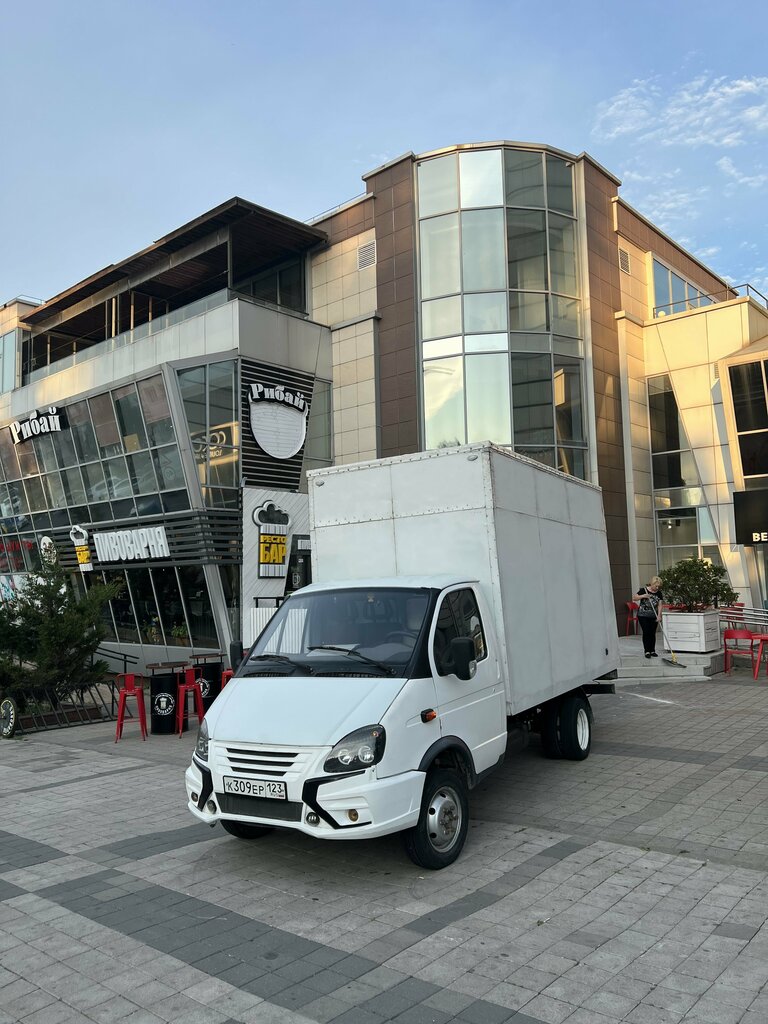 Nakliye firmaları PereezdNvrsk, Novorossiysk, foto