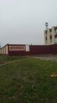 Промстройметалл (Gurskaga Street No:34), hadde metal üretim ve satışı  Minsk'ten