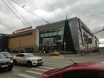 Jln (Vavilova Street No:3), giyim mağazası  Moskova'dan
