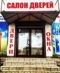 Salon dverey Kameshkovo (Sovetskaya ulitsa No:2Г), kapılar  Kameşkovo'dan