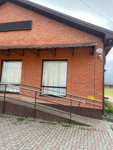 Market Заря, Krasnodarski krayı, foto