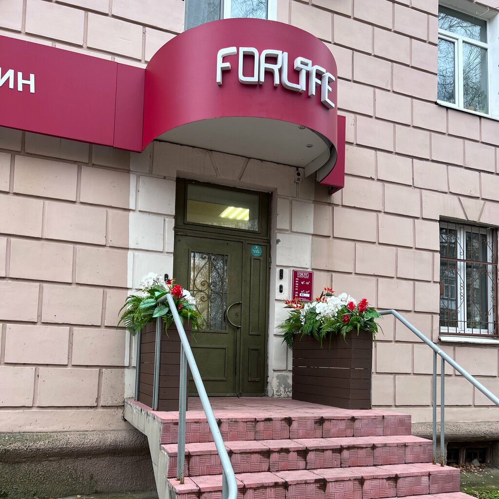 Giyim mağazası ForLife, Kostroma, foto