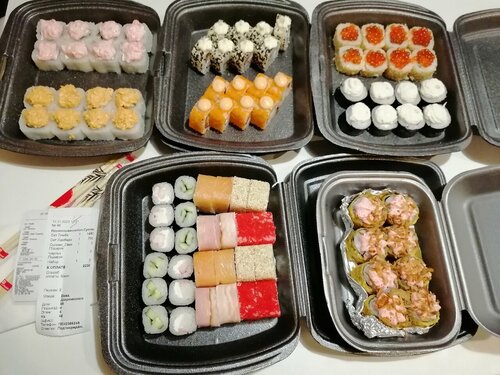 Hazır yemek teslim servisleri Redsushi, Emva, foto