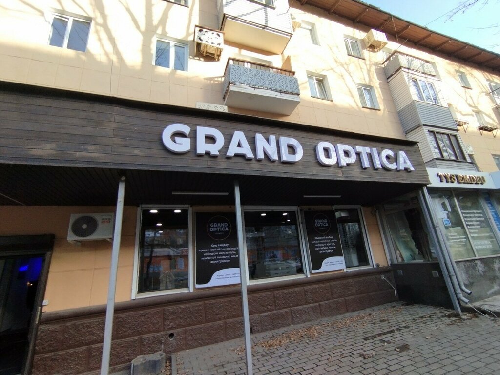 Optik Grand optica, Almatı, foto