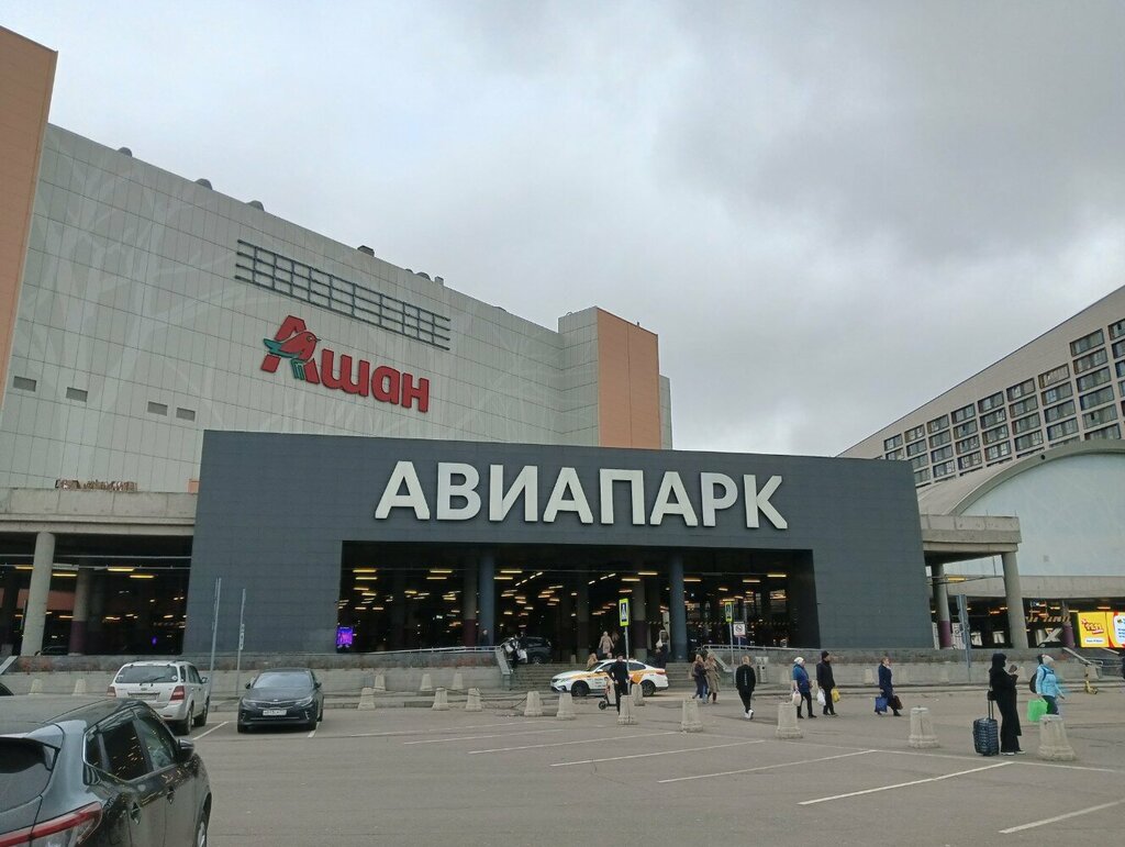 Mobilya mağazaları Дэфо мебель, Moskova, foto