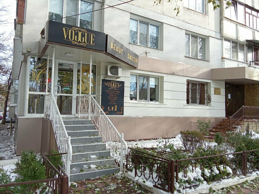 Güzellik salonu Voggue, Kişinev, foto