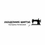 Akademija shitya (Serafimovicha Street No:61), meslek kursları  Rostov‑na‑Donu'dan