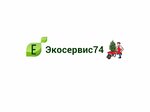 Ekoservis74 (Kozhzavodskaya ulitsa No:10А), peyzaj tasarımı  Çeliabinsk'ten