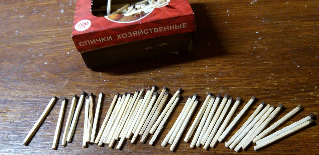 Ahşap endüstrisi Proizvodstvo spichek Fesko, Cherepovets, foto