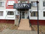 Baron (Decebal boulevard No:82), güzellik salonu  Kişinev'den