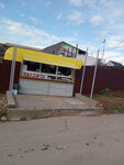 Zaedis (улица Полковника Абызова No:46), fast food  Sevastopol'dan