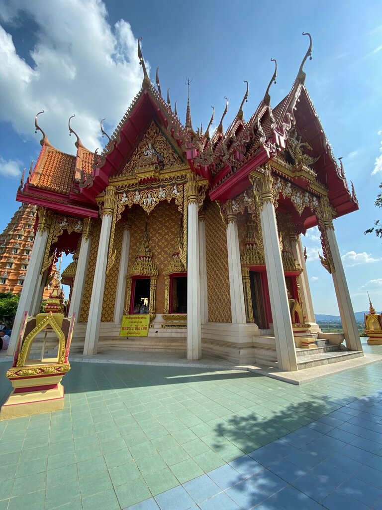 Pagoda Wat Tham Sua, Dünya, foto