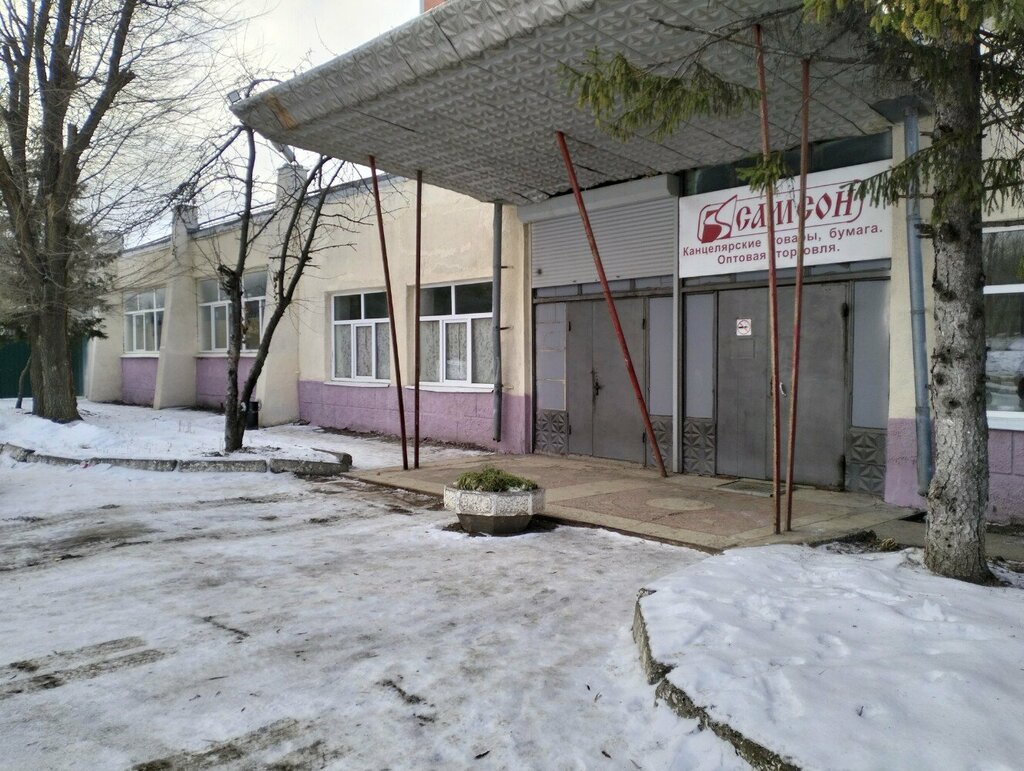 Ticari gayrimenkul alım satımı Факс-Авто, Saratov, foto