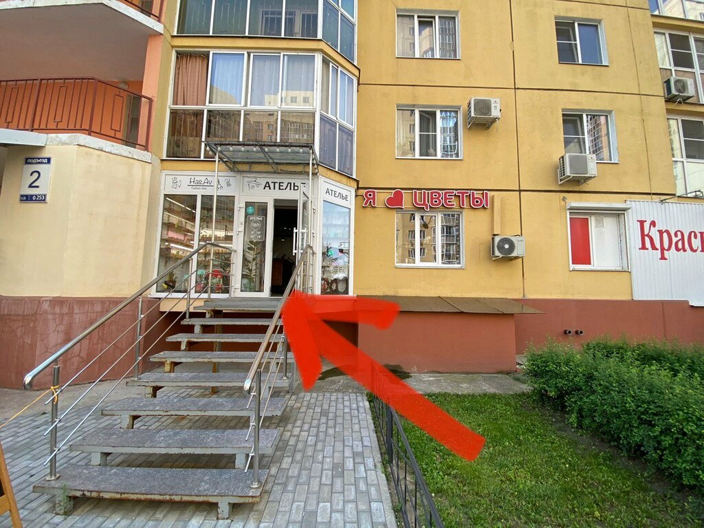 Çiçekçiler T. Flowers, Voronej, foto