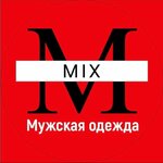 Mix (50-letiya Belgorodskoy oblasti Street No:11), giyim mağazası  Belgorod'dan