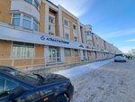 Almax Tour (Qabanbaı Batyr dańǵyly No:14), seyahat acenteleri  Astana'dan