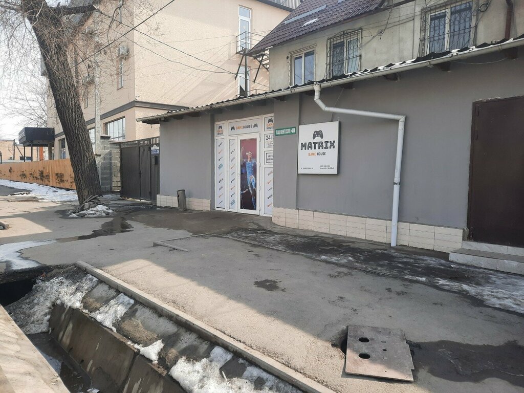 Oyun salonları Matrix Game House, Bişkek, foto