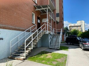 ЭлектроДиво (Geodezicheskaya Street No:5/1), epilasyon  Novosibirsk'ten