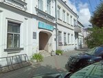 Отдел приватизации и обмена жилой площади (vulica Savieckih Pagranichnikaw No:27), konut servisleri kuruluşları  Brest'ten