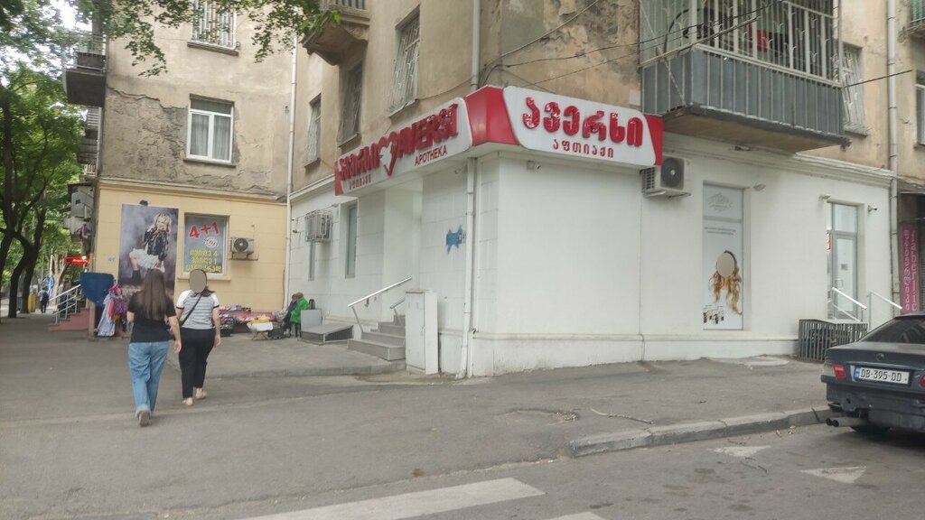 Eczaneler Aversi Pharma, Tiflis, foto