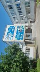 Исток (Vilyuyskaya ulitsa No:28к3), spor kulüpleri  Novosibirsk'ten