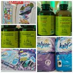 Эконом-плюс (ulitsa Voroshilova No:12А, selo Krasny Yar), market  Astrahanskaya oblastından