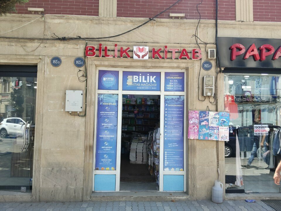 Kütüphaneler Bilik Kitab Mağazası, Gence, foto