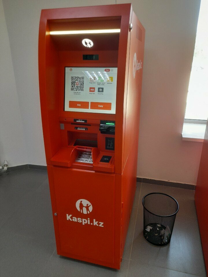 ATM'ler Kaspi Bank, Kızılorda, foto