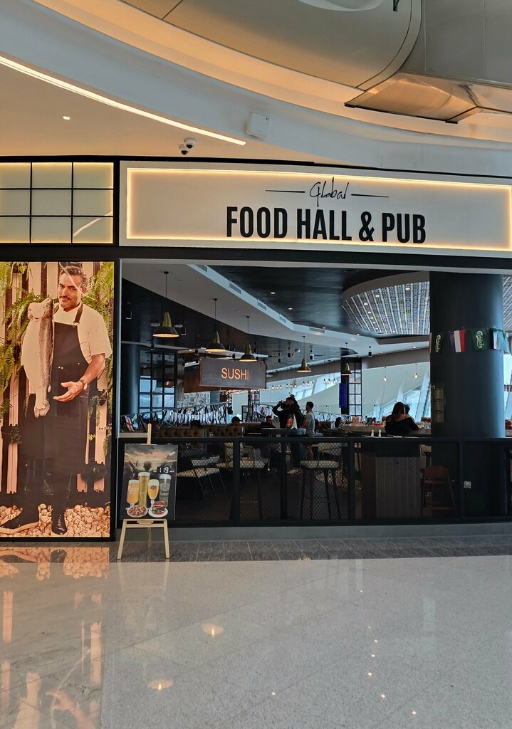 Restoran Todd English, Abu Dabi, foto