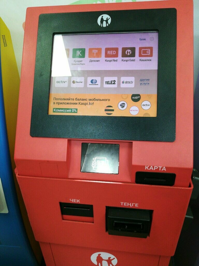 Ödeme terminali Kaspi Bank, Jambıl eyaleti, foto
