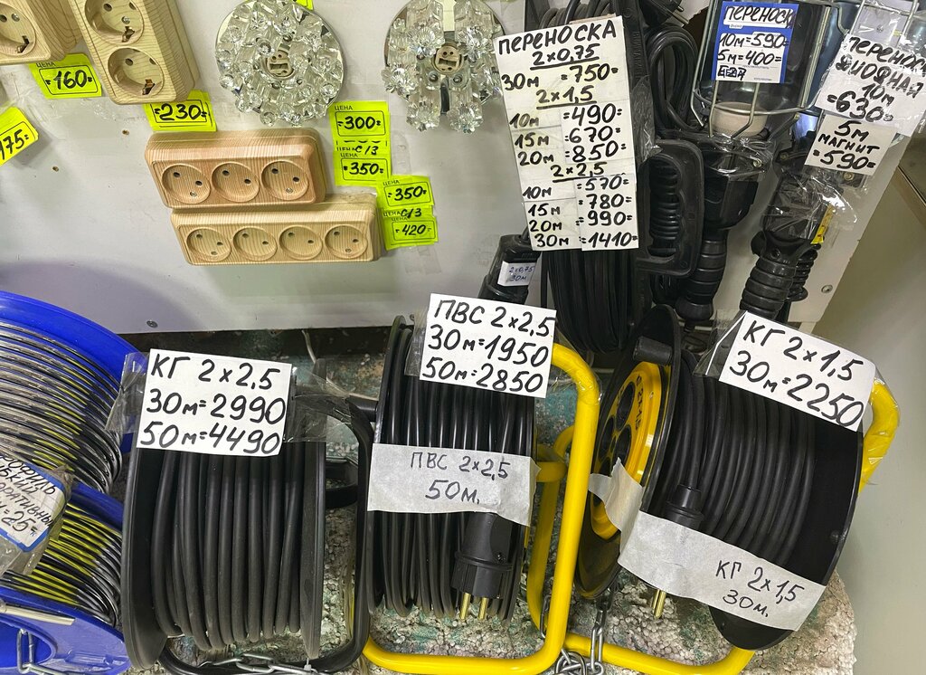 Elektrik ve elektrikli ürün mağazası Электротовары, Kanash, foto