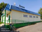 Родны кут (Sovetskaya ulitsa No:5, Agricultural Settlement of Lapacina), market  Brestskaya oblastından