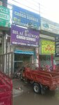 Bilal Daewoo Cargo Service (Province of Punjab, Lahore, Band Road), lojistik firmaları  Lahor'dan