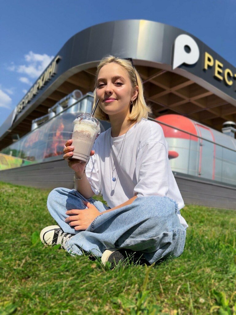 Al götür kahve Lukumades, Moskova, foto