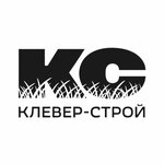 Клевер-Строй (Razdolnaya ulitsa No:103А, Oryol), tohum satan yerler  Orel'den