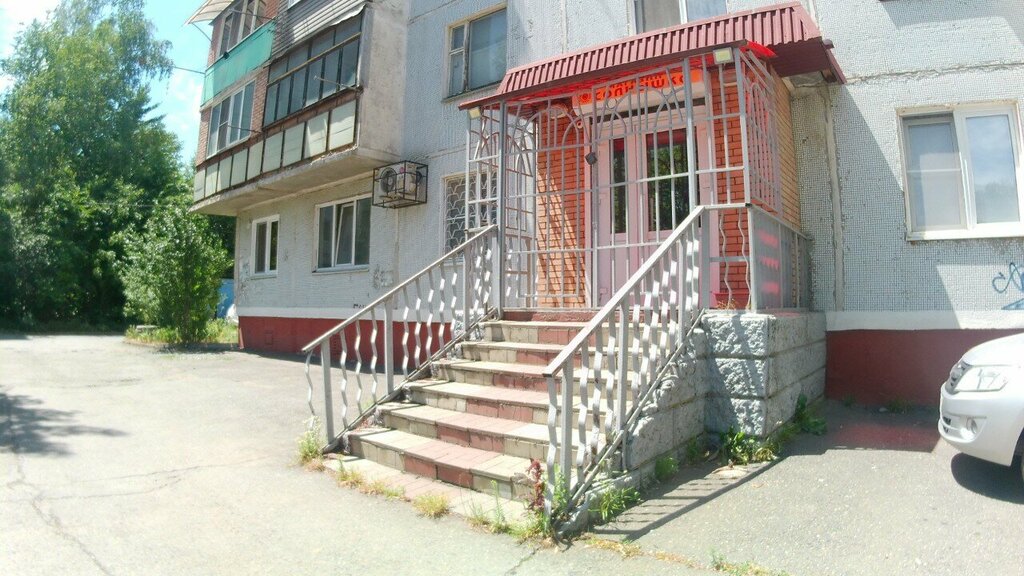 Ev temizlik ürünleri Солнышко, ИП, Vladikavkaz, foto