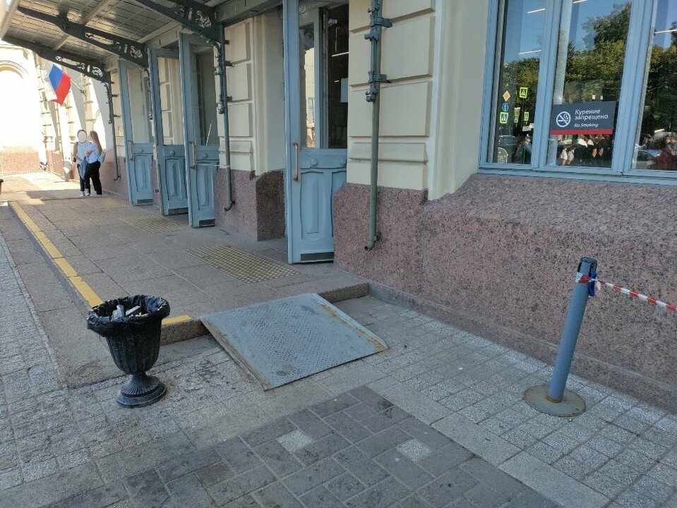 Tuvalet Toilet, Saint‑Petersburg, foto