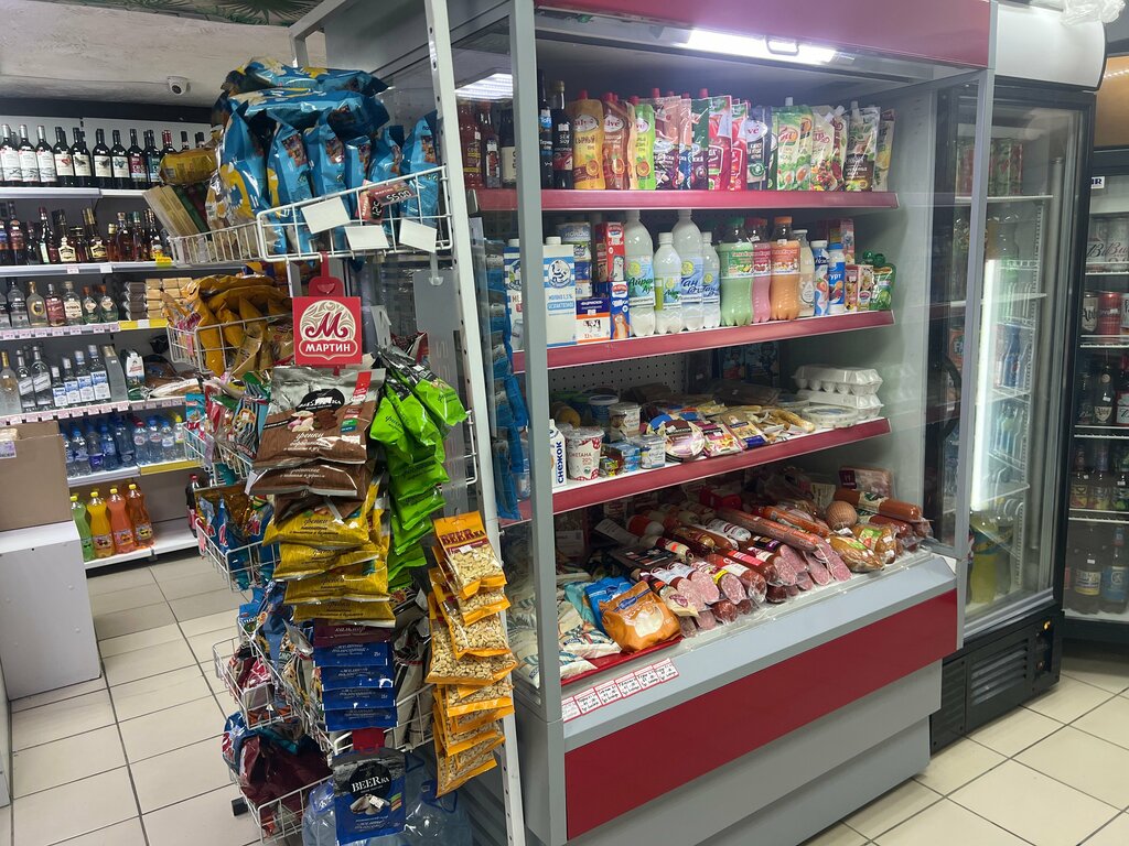 Market Радуга, Tiumen, foto