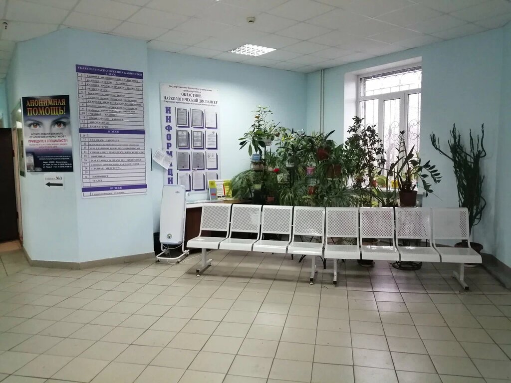 Madde bağımlılığı tedavi merkezi Капельница, Magnitogorsk, foto