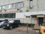 LRPrime (Andropova Avenue No:22), otomobil servisi  Moskova'dan