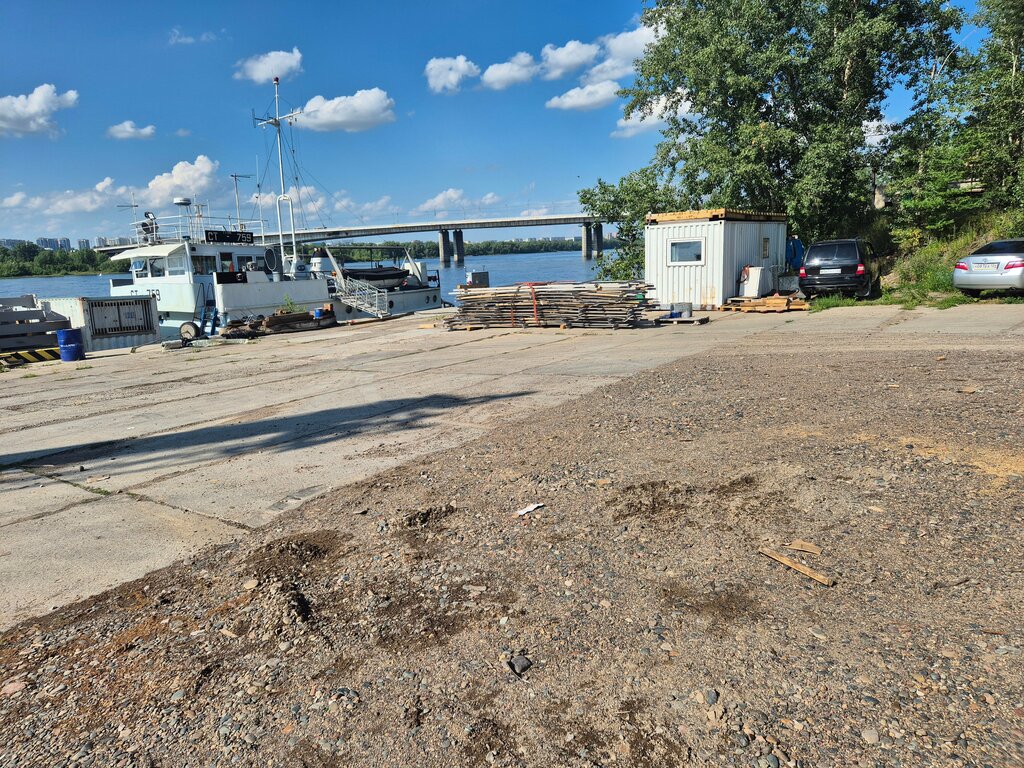 i̇skele Jetty, Krasnoyarsk, foto