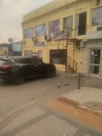 Multicestas (Luanda Province, Municipality of Luanda, Martires do Kifangondo), çiçekçiler  Loanda'dan