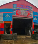 Salqui (Department of La Paz, Provincia Murillo, El Alto, Avenida 6 de Marzo), yapı mağazası  El Alto'dan