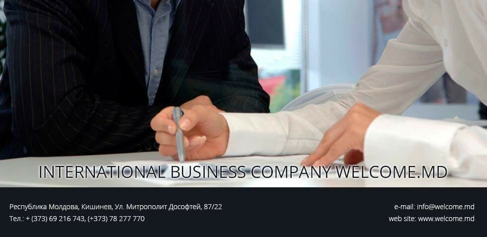 Yatırım fonu firmaları International Business Company Welcome. md, Kişinev, foto