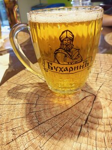 Buharin (ulitsa Stepana Razina No:50А), bar  Sol‑İletsk'ten