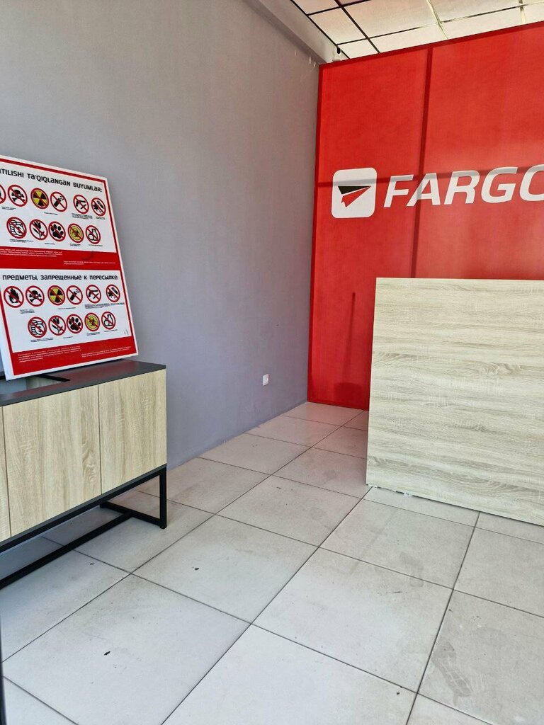Teslimat noktası Fargo, Taşkent, foto