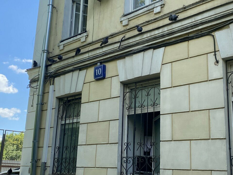 Avukatlar Адвокат Мария Лукьянова, Moskova, foto