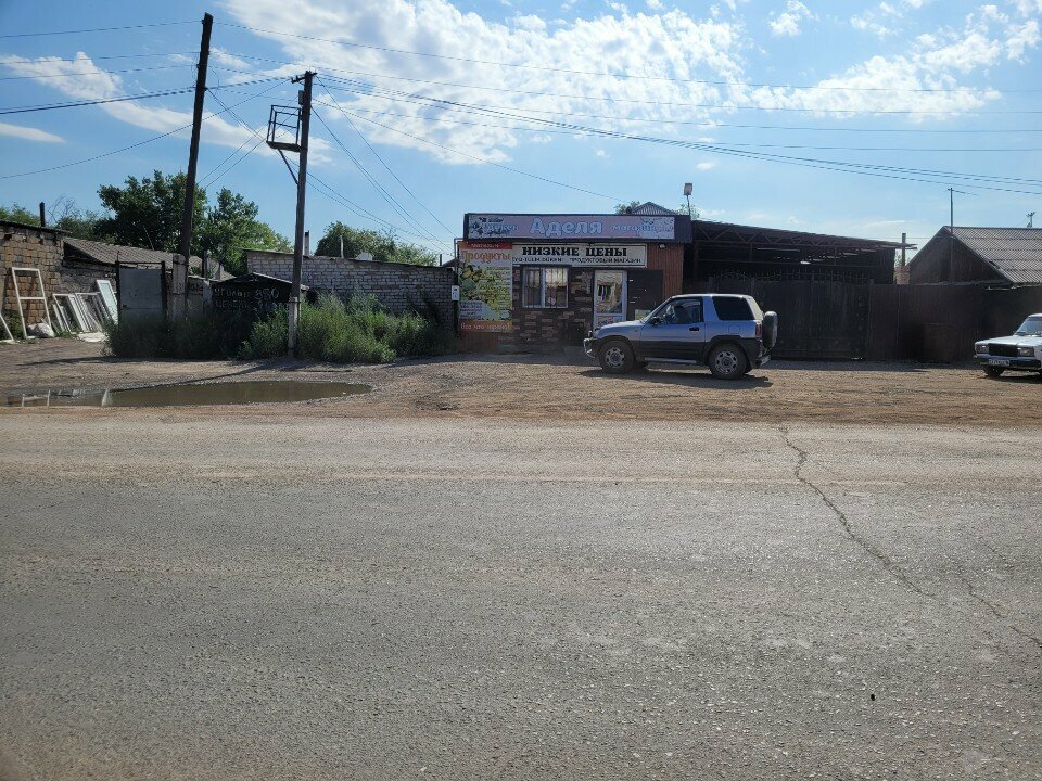 Market Adelya, Semey, foto
